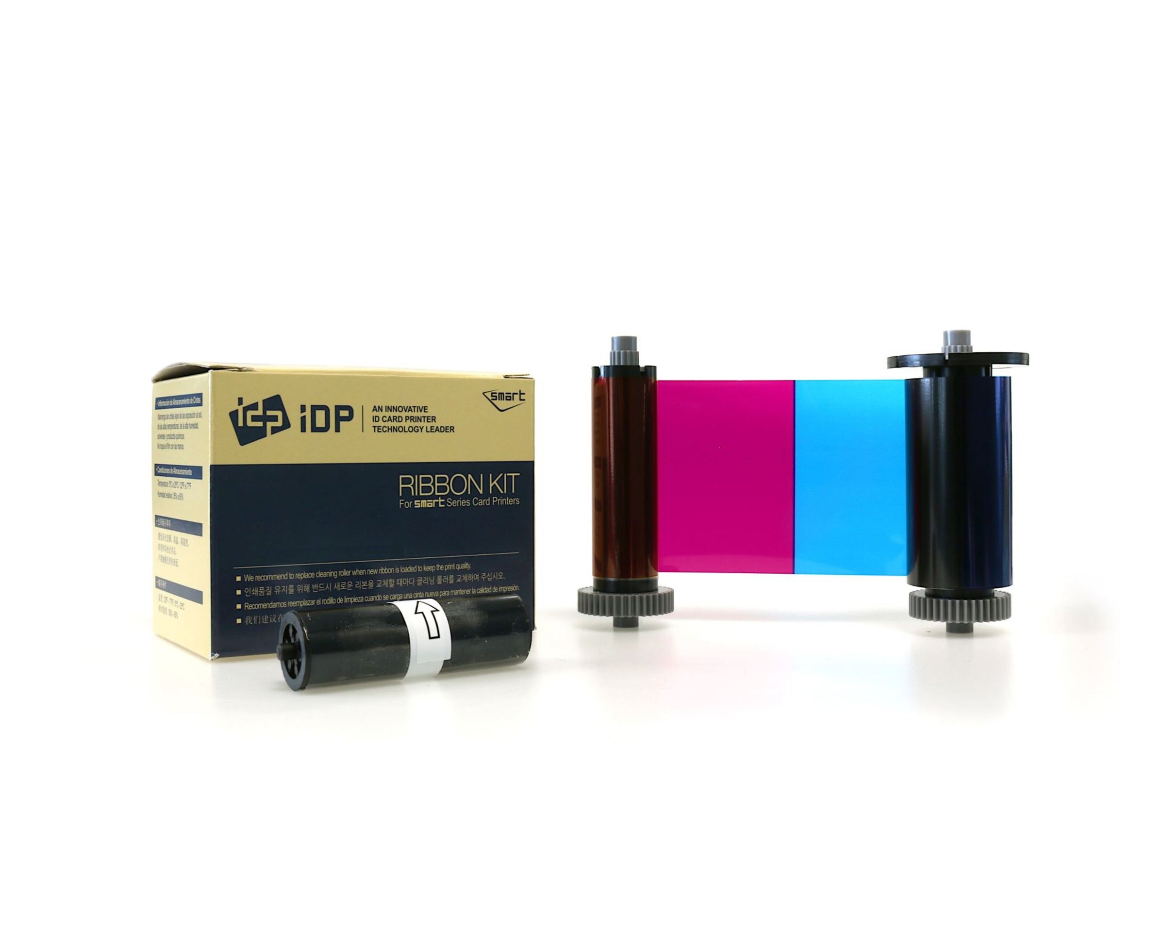 Smart 21s Entry Level Printer Bundle — idprinters.co.uk